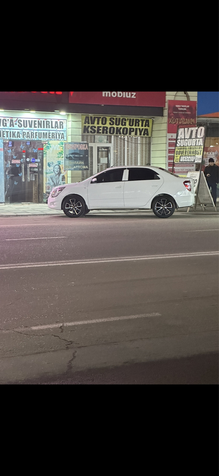 Продам 17 диски на кобальт