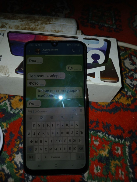 Samsung A50 саз гарантия