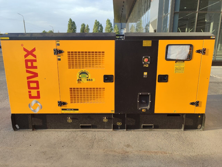 Генератор, Generator