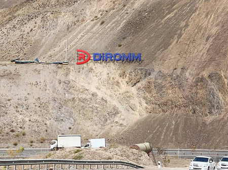 Qo'qonda tashqi reklama xizmatlari/  Наружный рекламы  в Коканде.