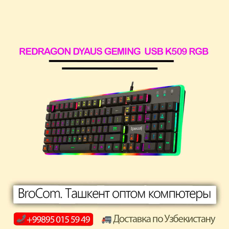Klavitura Redragon gaming..клавитура Редрагон гаминг