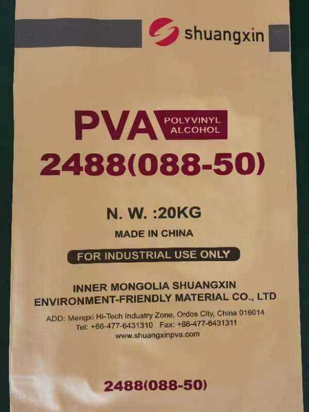 Поливиниловый спирт PVA