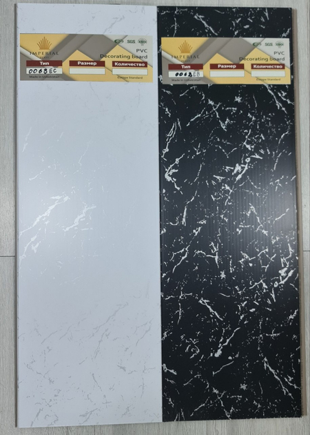Dekor Plast 29000