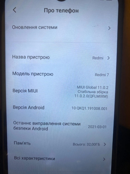 Redmi 7 32gb xolati yaxshi