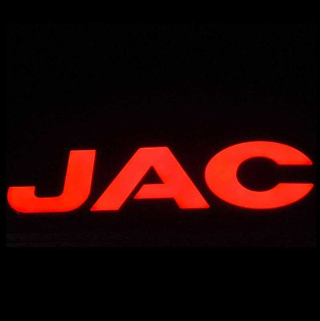 JAC J7 turbo 2024+polik full