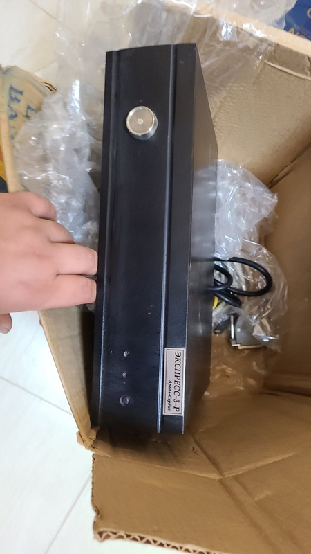 Printer temir yol chiptalarini chikaradigan yangi