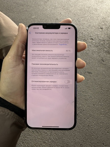 Apple 13 pro max 128 gb 83 %