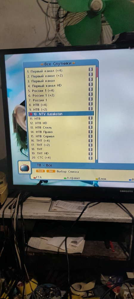 Openbox s3mini 2hd