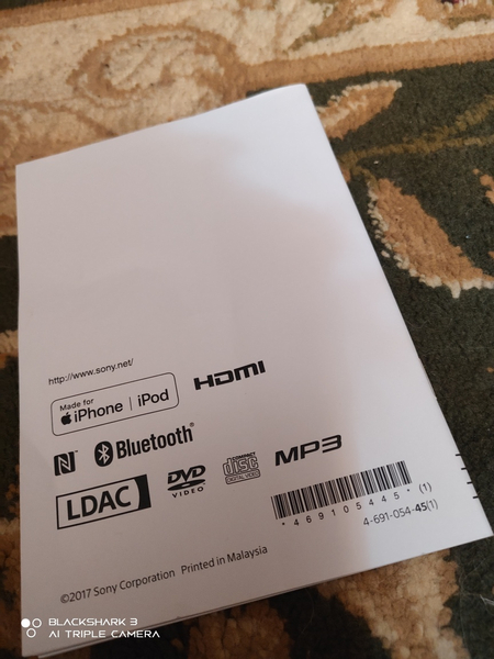 Домашний кинотеатр центр Sony