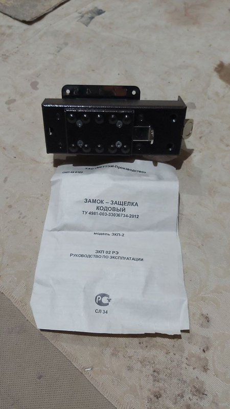 Продаются замки дверные