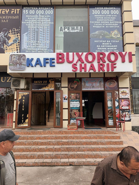 Tashqi reklama sotiladi kafe uchun Ташки реклама Буква