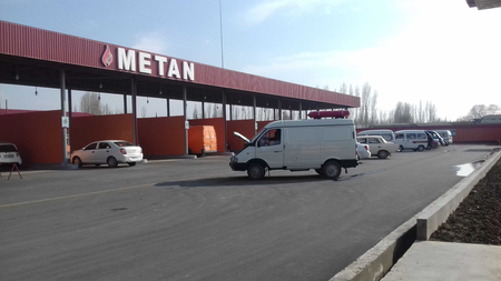 Online камера урнатамиз.