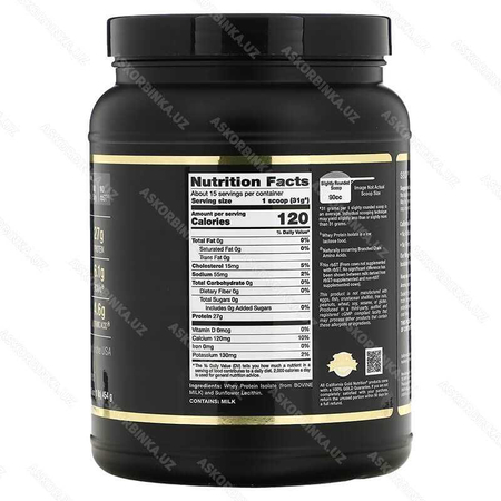 Protein. Протеин, изолят сывороточного протеина, 454 г