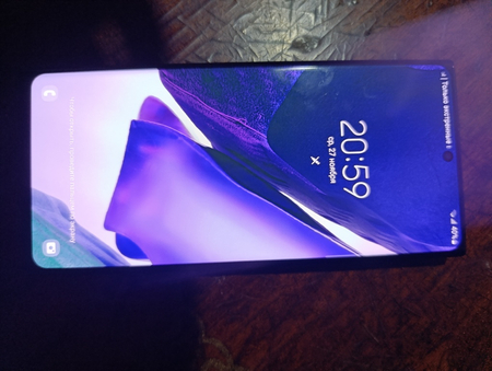 Samsung note 20 ultra afitsalniy 12/256