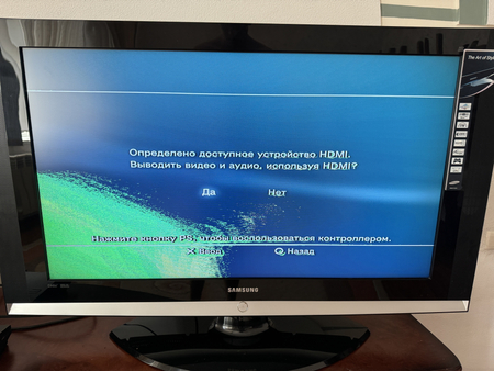 Телевизор самсунг б/у