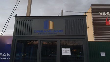 tashqi reklama xizmatlari