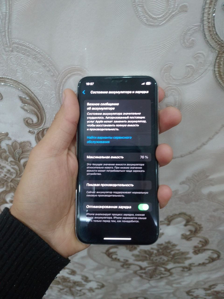 IPhone xs 256 GB