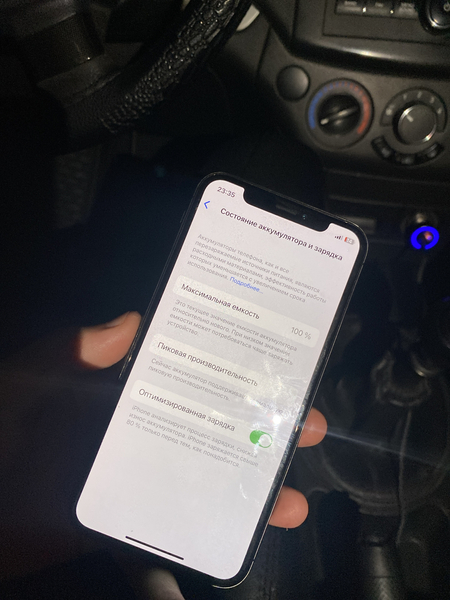 Iphone X black 64 GB
