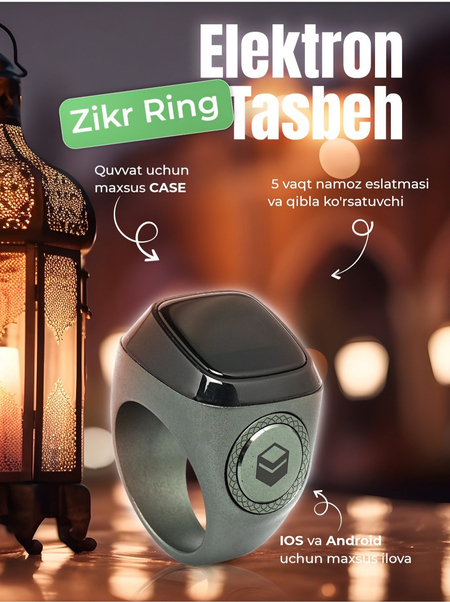 Зикр Ринг Тасбех- tasbeh, tasbex Zikr ring ajoyib sovg'a, подаро