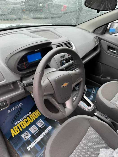 Cobalt 2024 за 12599у.е