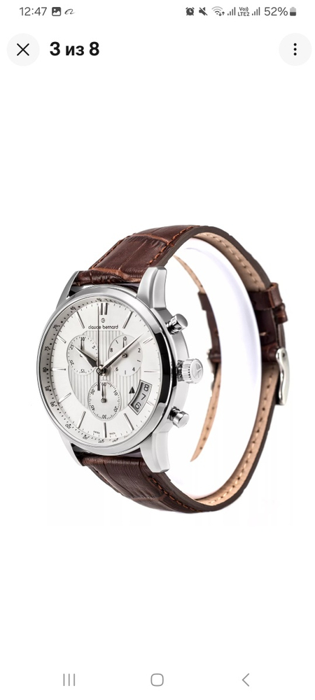 Щвейцарские часы claude bernard хронограф оригинал