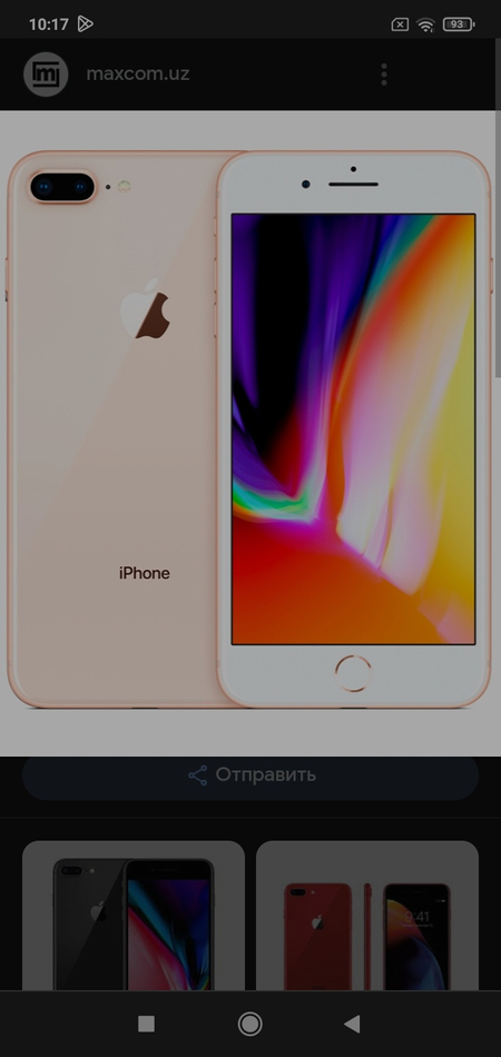 Iphone 8 plus 64 gb