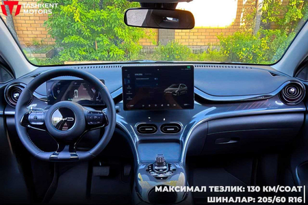 BYD  E2  Restyle