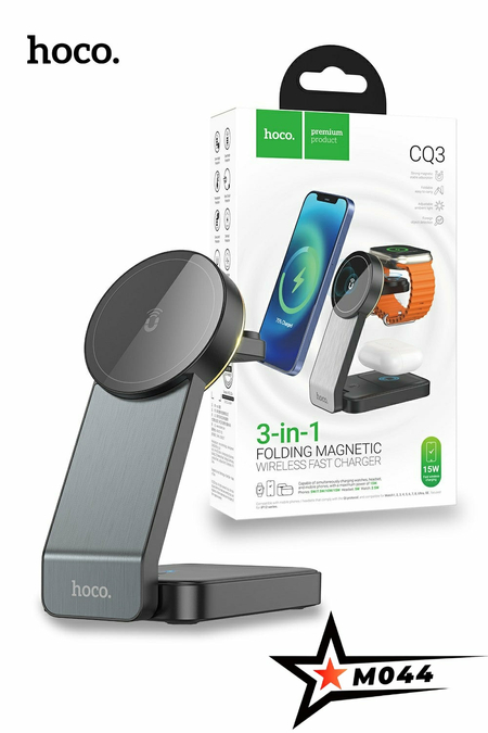 Hoco CQ3 Wireless Charger Беспроводной Зарядки