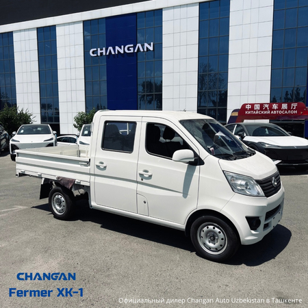 Changan truck, 8 gruzovoy