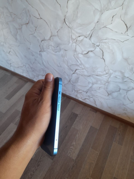 iPhone 13 2023 yil olingan