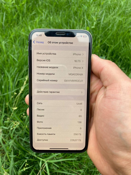 Iphone X 256 gb srochno