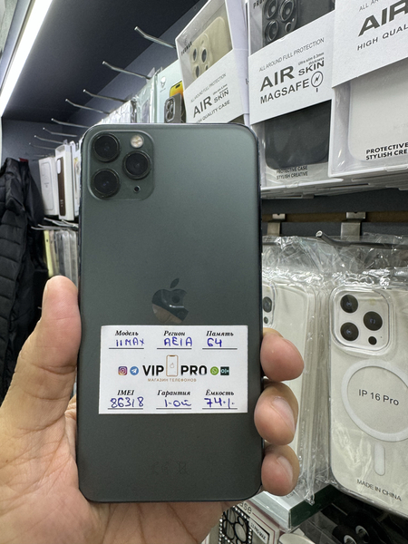 ayfon 11 pro max 64 gb Nasiya savdo