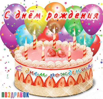 Ведущий праздничных мероприятий на русском языке! Свадьбы! Юбилеи!