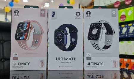 #GreenLion Ultimate Ultra Watch