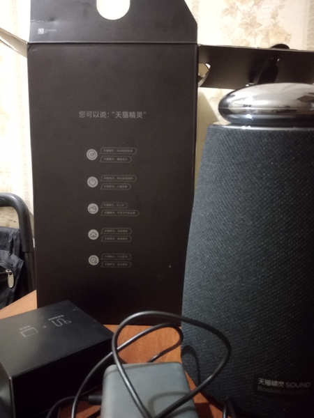 Продаю калонку Sound Boston новая.