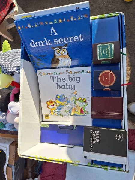 Книга 