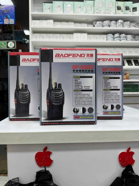 Рация Ratsiya baofeng 888s