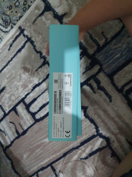 HUAWEI Mediapad T3 ¹⁰