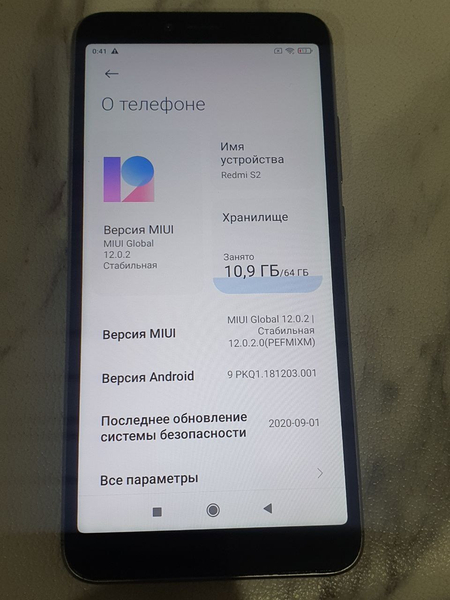 Redmi s2 32 gb редми с2