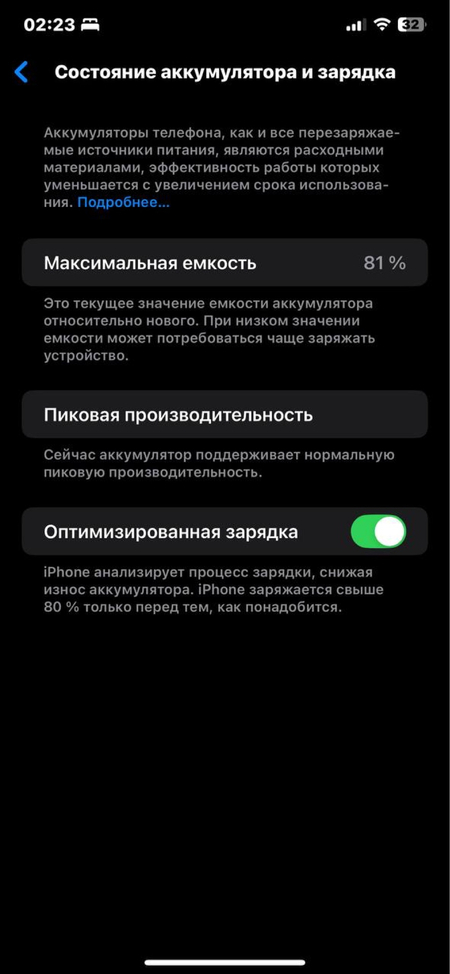 iphone xs max 256gb