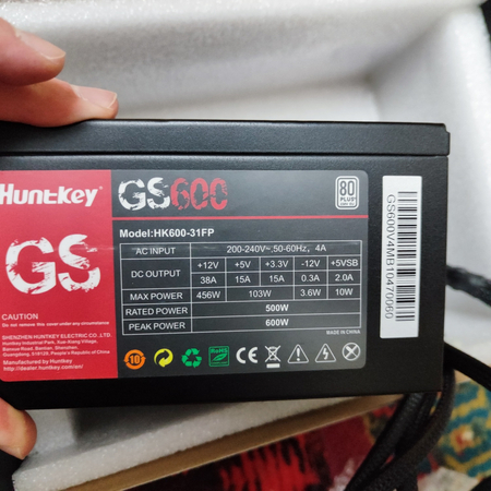 Блок питания Huntkey 600w
