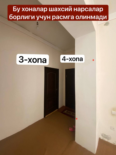 Уй сотилади, Продаётся Дом, Коттедж (6 сотих)