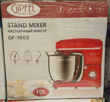 Миксеры планетарные, тестомесы GIPFEL 10л, 8л, 6л.