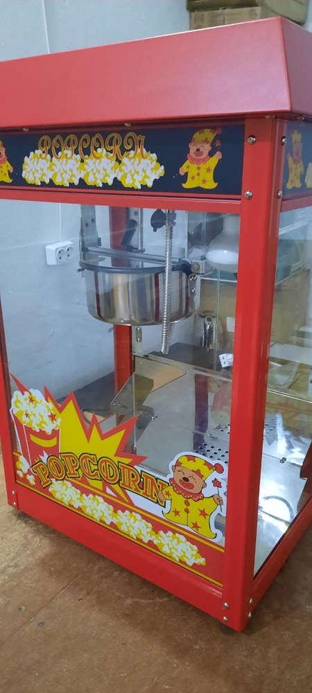 Popcorn aparat sotiladi
