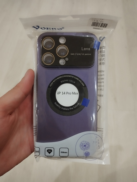 iPhone 14 Pro Max чехол
