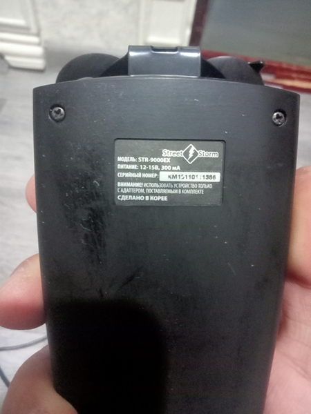 Продам антирадар Street Storm STR-9000EX в нармальном состоянии.