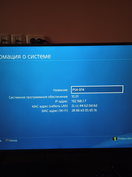 Ps4 slim 1tb verslya  10.71  pasledniy model