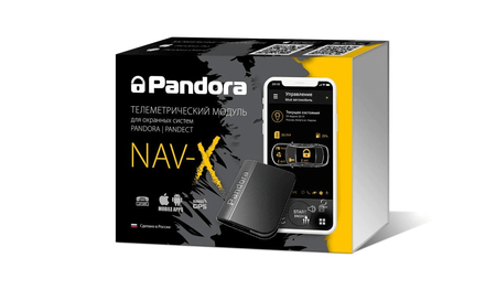 Pando'ra nav x buvushniy 80$