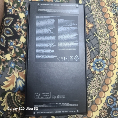 Продаётся телефон Samsung S24 Ultra