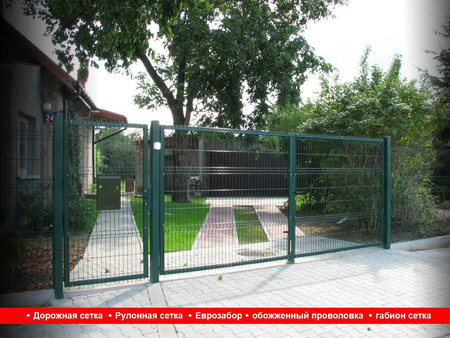 evro zabor garantiyasi bor dastavka bor